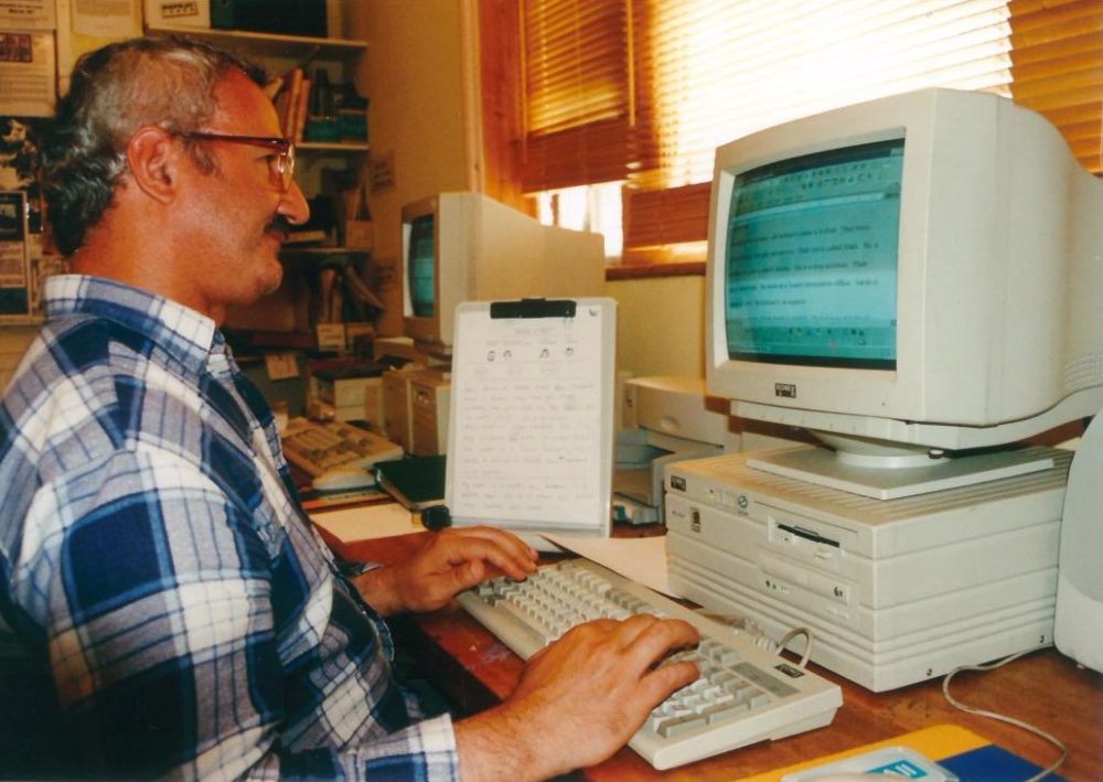 The Bede Story - Bede House